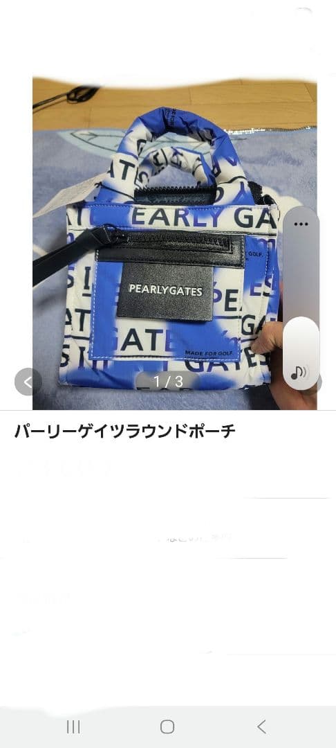 PEARLY GATES ラウンドポーチ