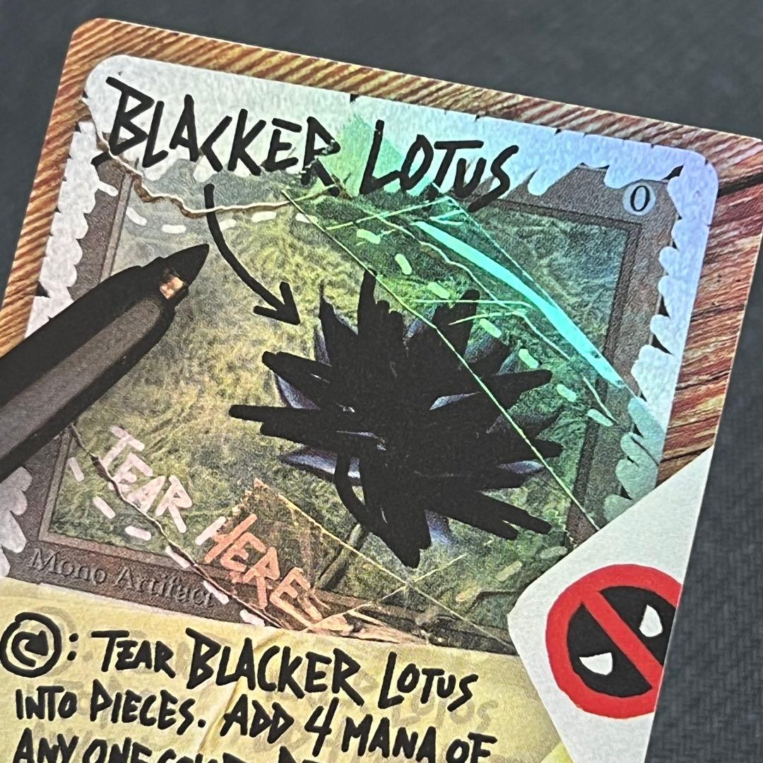 マジック：ザ・ギャザリング MTG secret lair Blacker Lotus foil