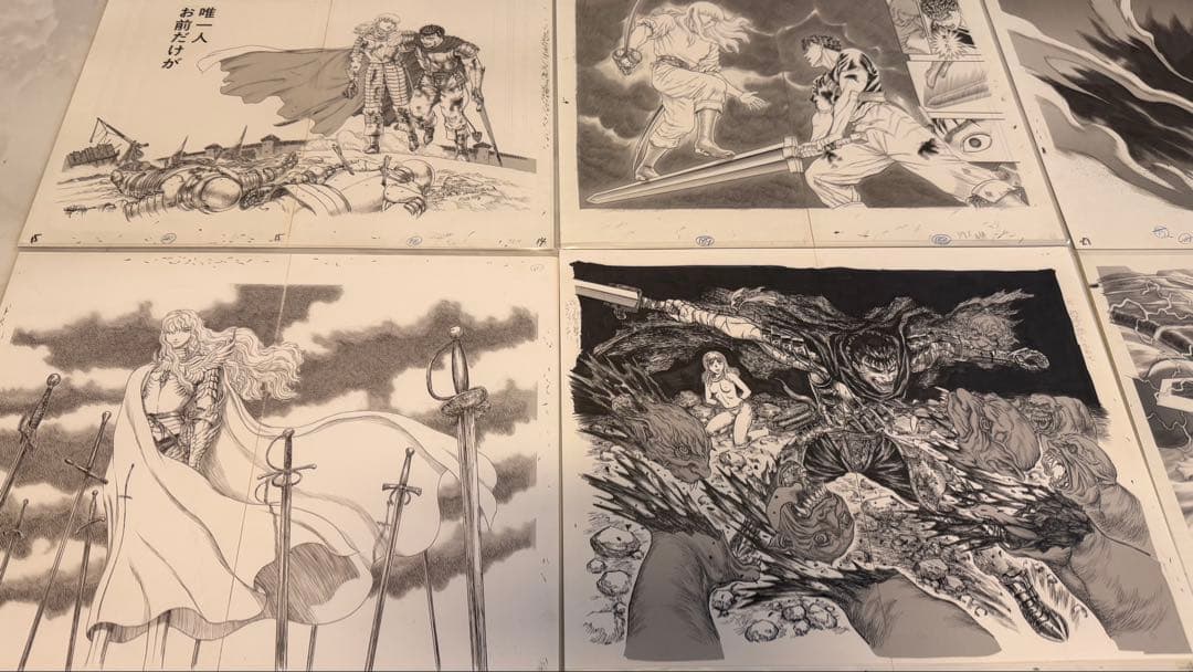 Berserk Genga Art copy complete sets 17枚
