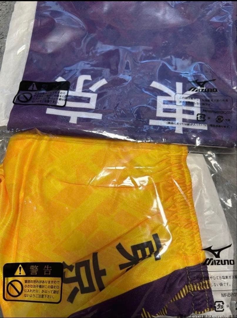 非売品 未使用 タグ付き 都道府県駅伝 ユニフォーム 東京代表 都道府県対抗駅伝