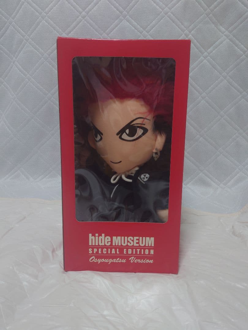 hide MUSEUM限定  ぬいぐるみ 1000体限定