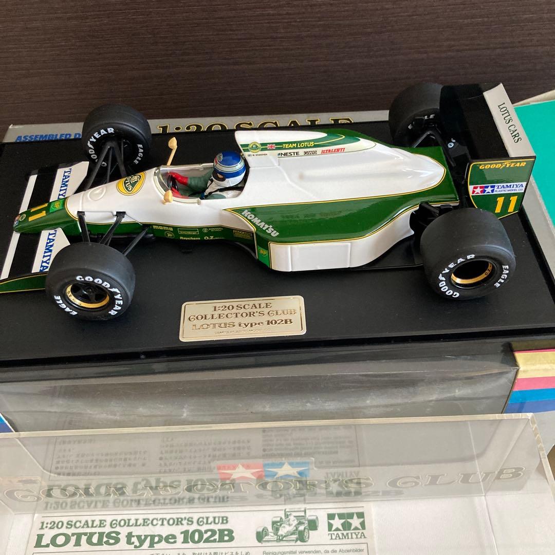 Tamiya Lotus Type 102B 1/20 ロータス