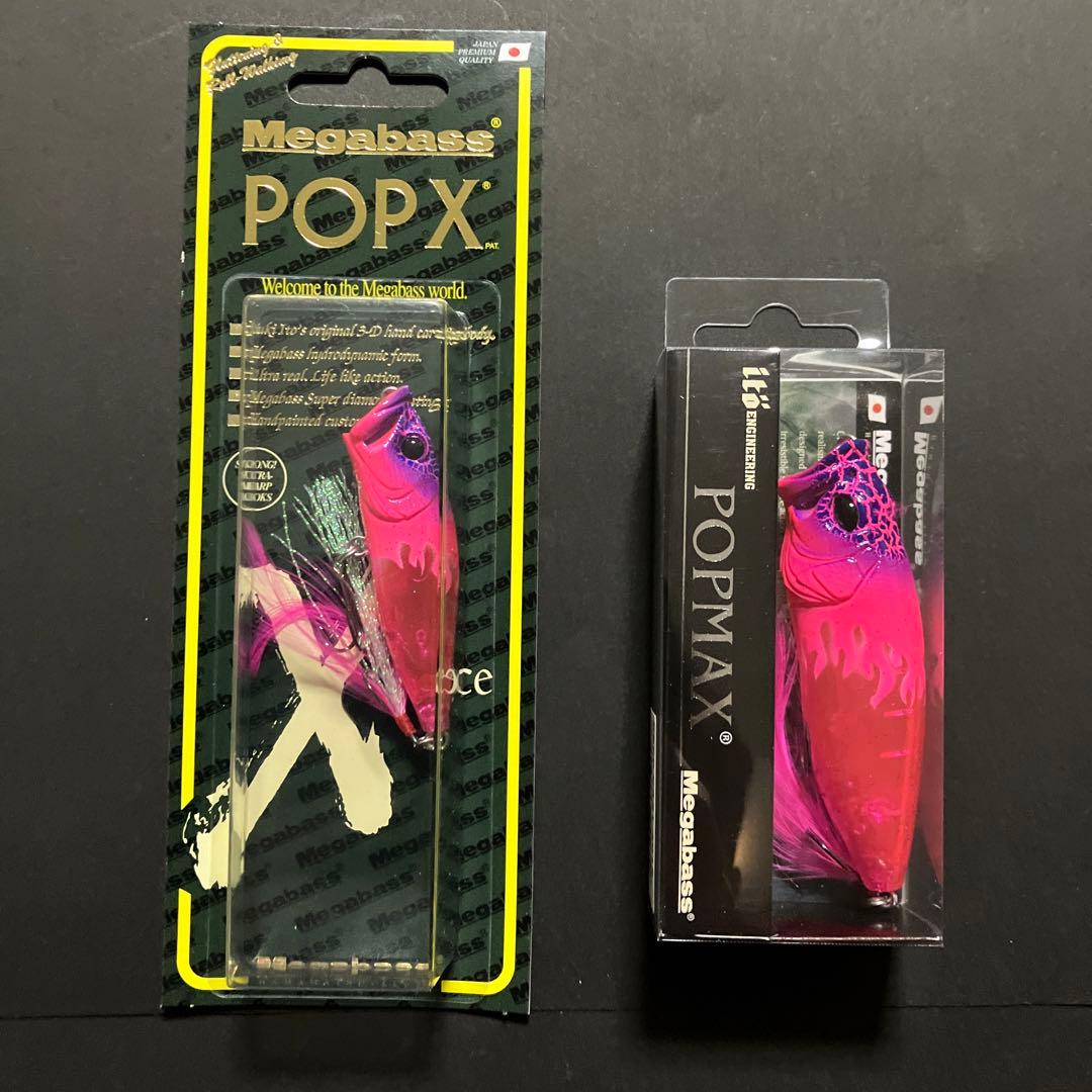 KEEP CAST 2018 POP MAX POPX 限定生産カラー セット