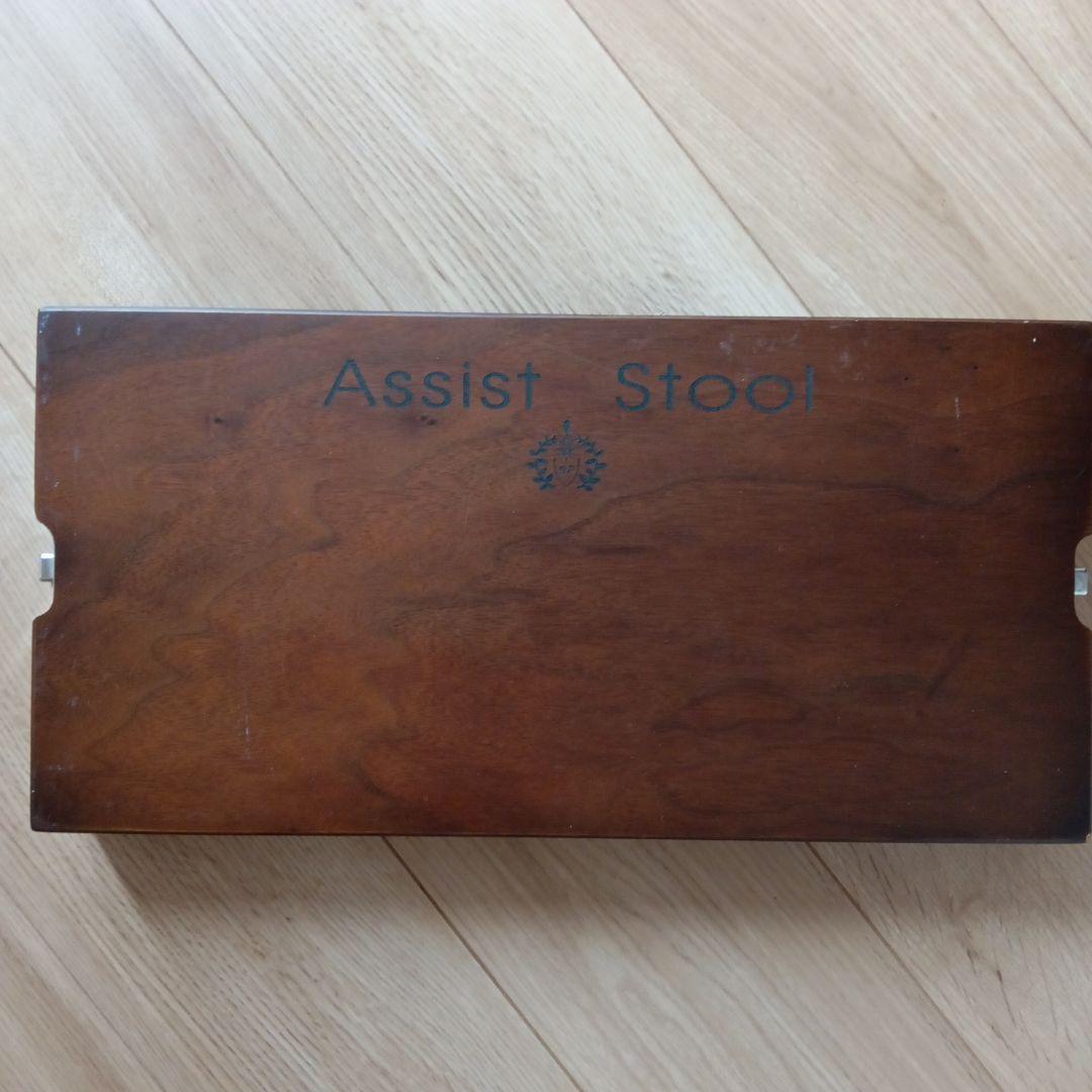 Assist Stool & ペダル