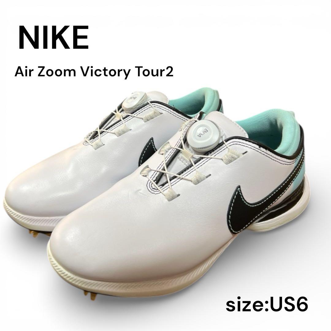 Nike エアズーム 24cm ソフトスパイク Tour2 ナイキ
