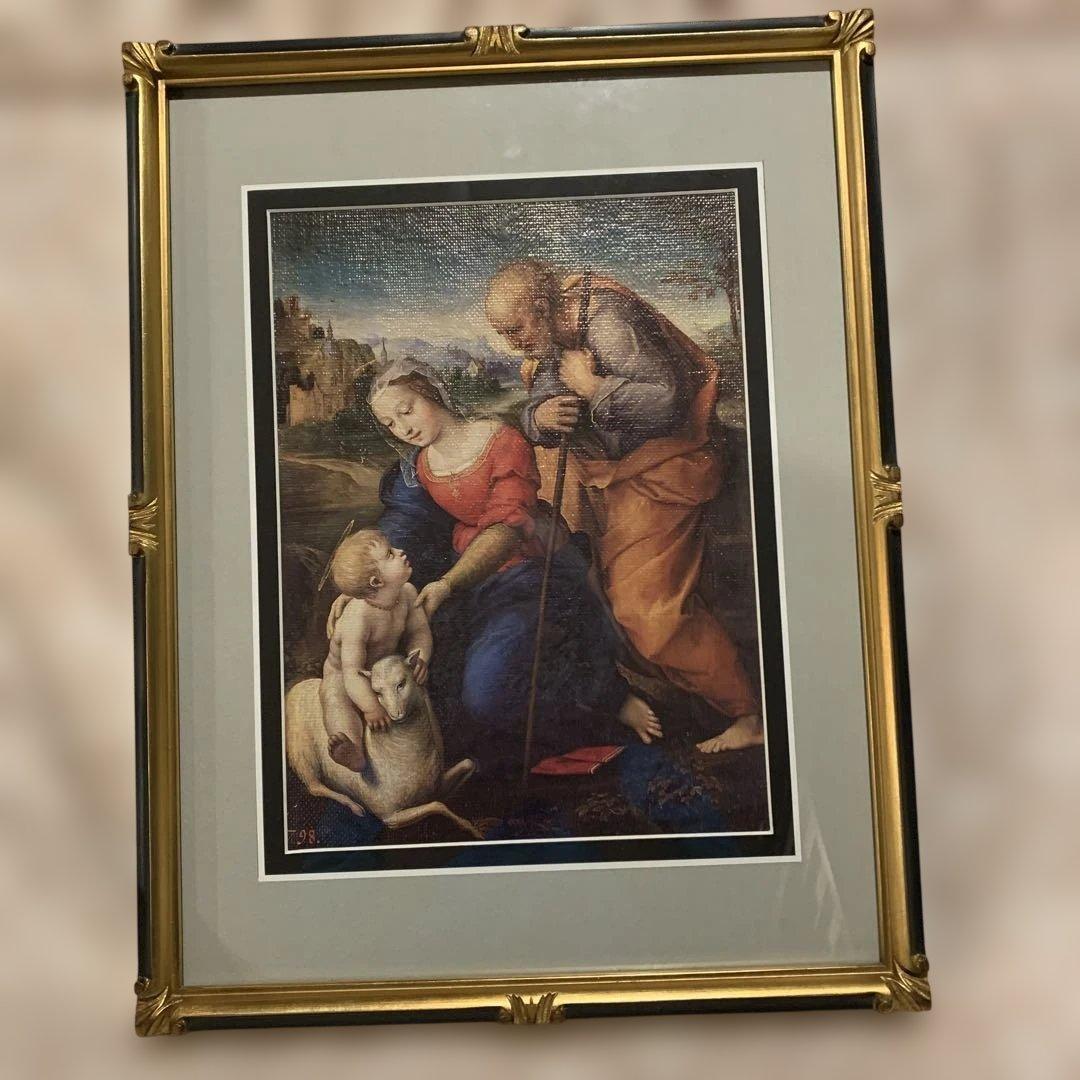 聖母子と聖ヨセフ 絵画 金色フレーム付き