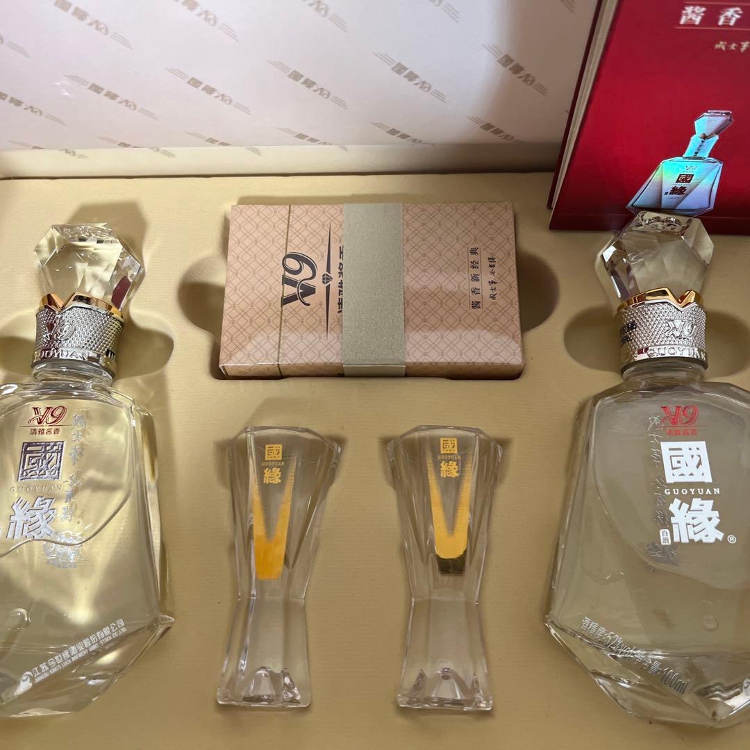 春節祭限定セール高級中国酒　国縁V９　１００ml×２　箱付　ショットグラス２個