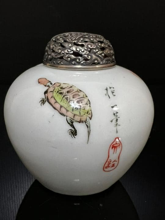 超絶優品 谷文晁 酒井抱一 合作 彩色亀図 青松堂造 純銀鶴彫火屋 香炉 茶道具