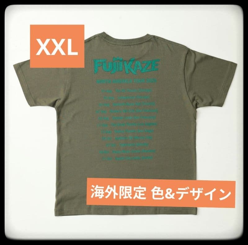 コメ必須★藤井風 海外限定 ポテチ Tシャツ XXL 公式グッズ Seaweed