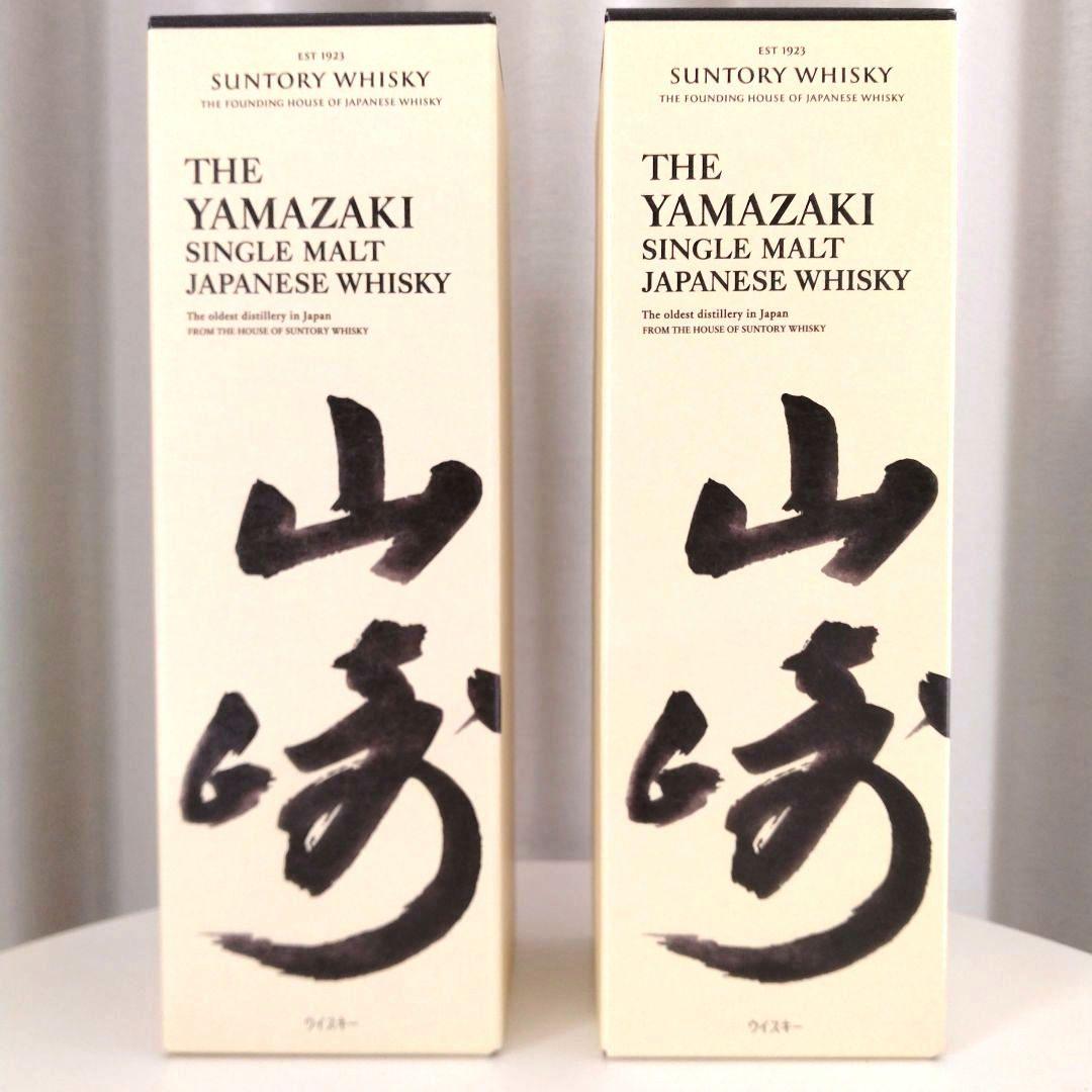 【サントリー山崎ウィスキー】★100周年記念蒸留所ラベルー/山崎