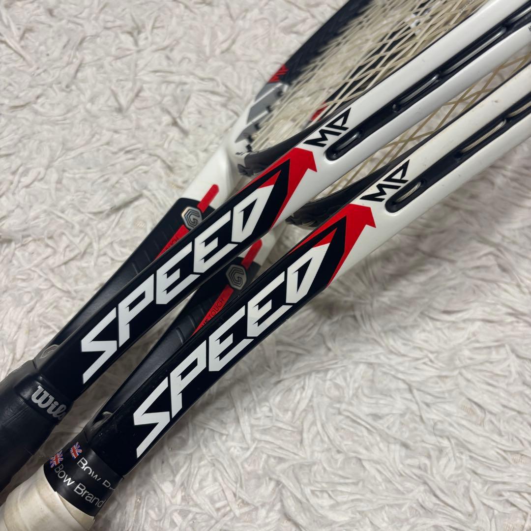 2本セット HEAD Graphene Speed MP テニスラケット G2