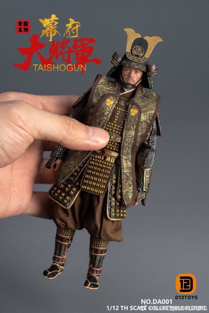 D12toys DA001 SHOGUN将軍 德川家康 1/12フィギュア