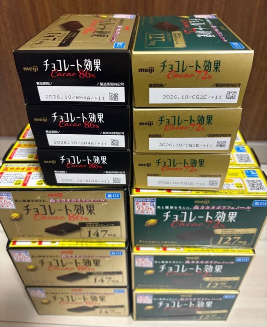 meiji チョコレート効果 Cacao 80% & 72% 300枚セット