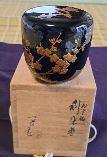 茶平一斎 利休棗　松竹梅