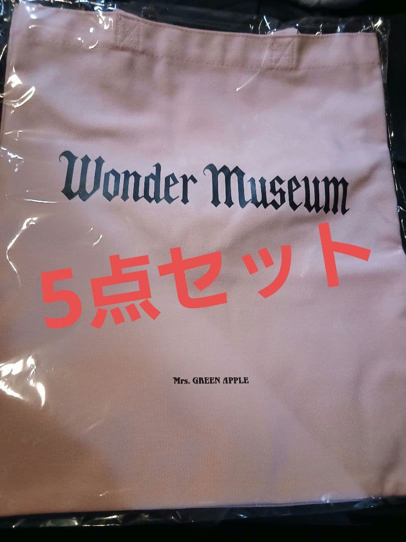 その他 Mrs GREEN APPLE Wonder Museum