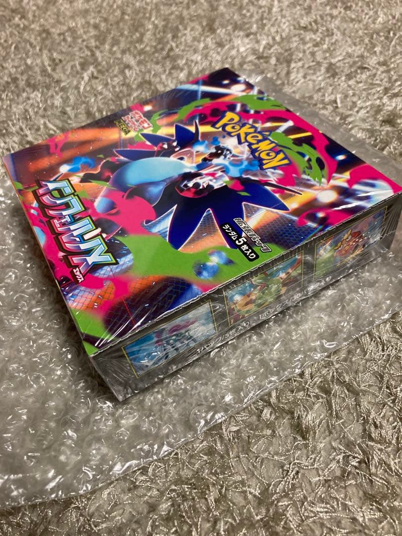 最安値　ポケモンカードゲーム インフェルノX 1BOX