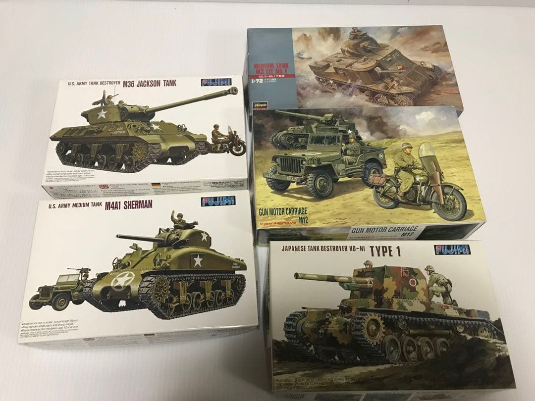 フジミ 1/76 戦車　プラモデル