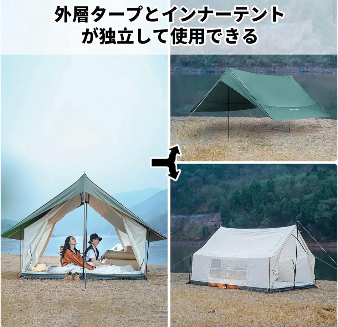 【新品未使用】KingCamp（キングキャンプ）ロッジ型ファミリーテント