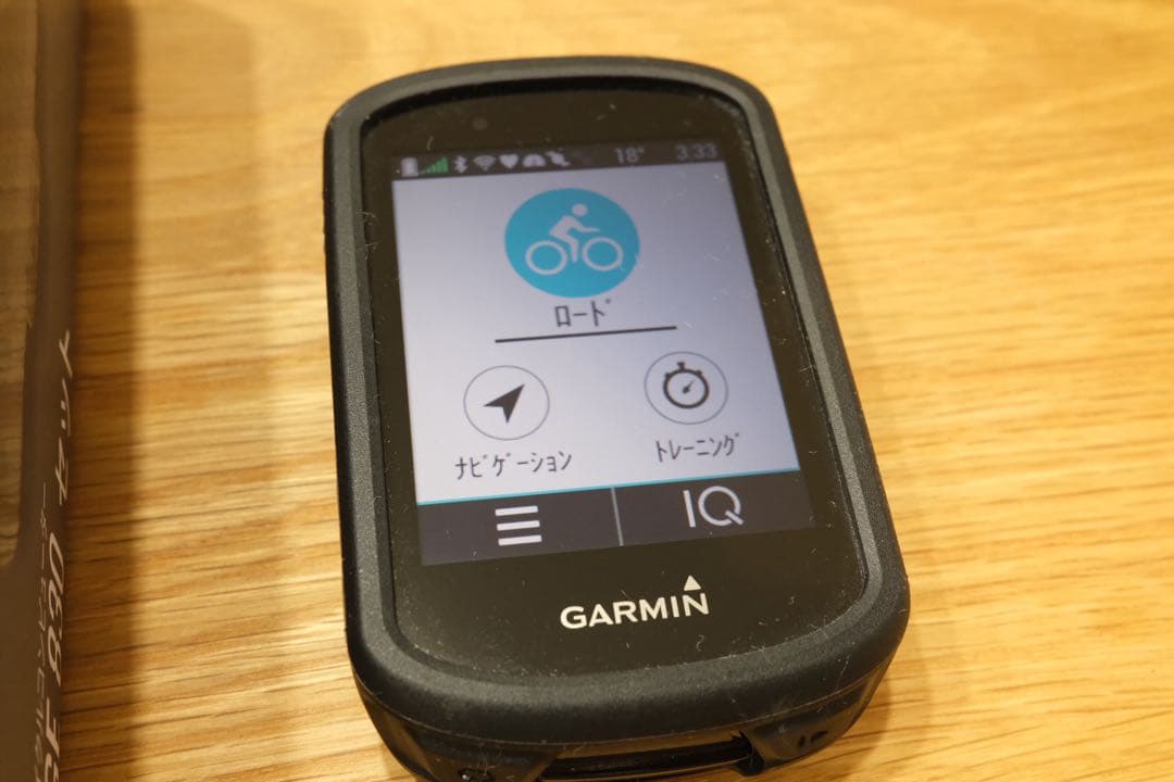 Garmin Edge 830 セット