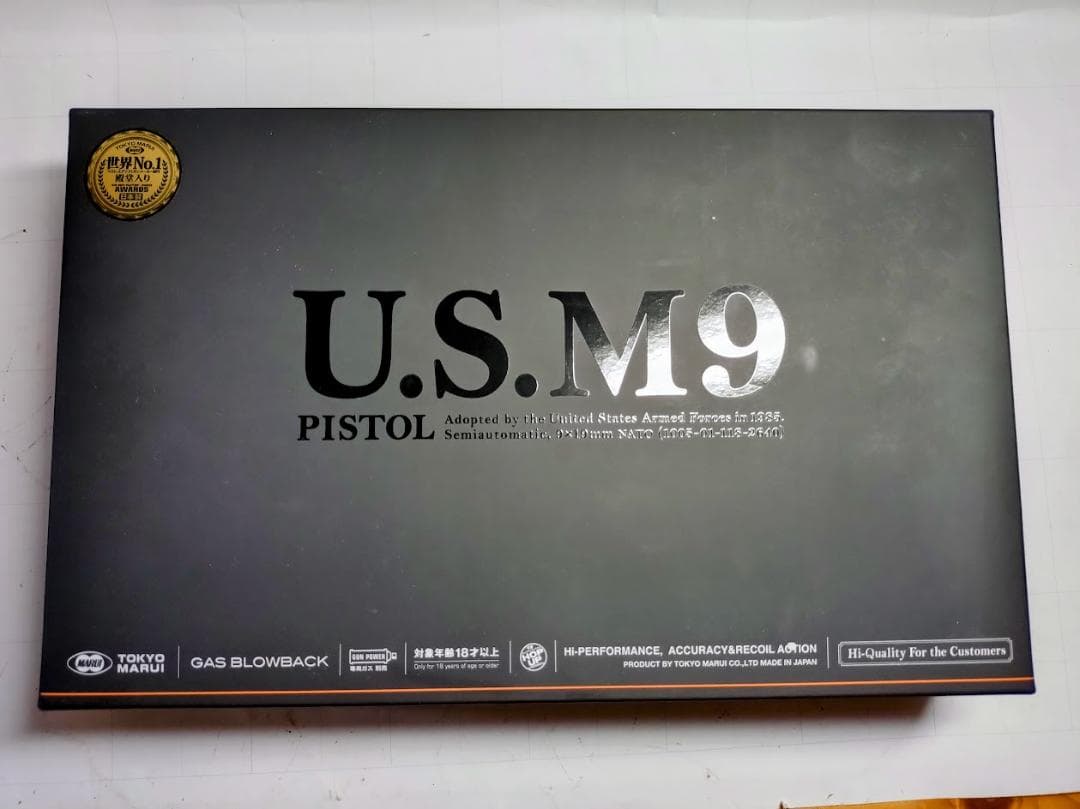 U.S.M9 ガスブローバックハンドガン