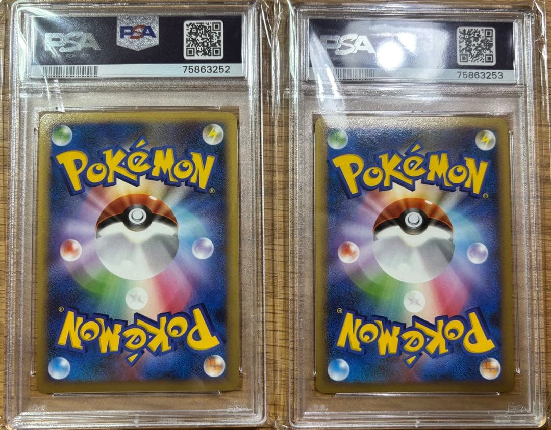 2010年日本プロモ ルギア ホウオウ セット　PSA10,9 連番
