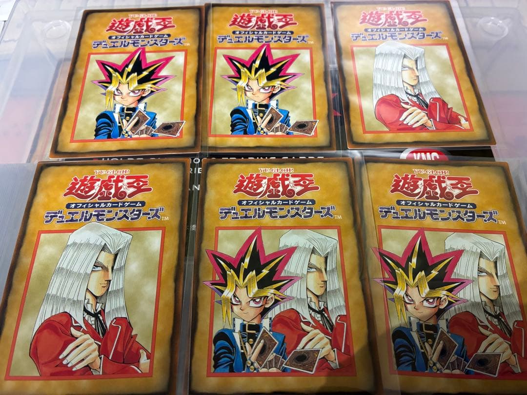 遊戯王OCG 初期BOOSTER4 ノーマルコンプセット ブースター4