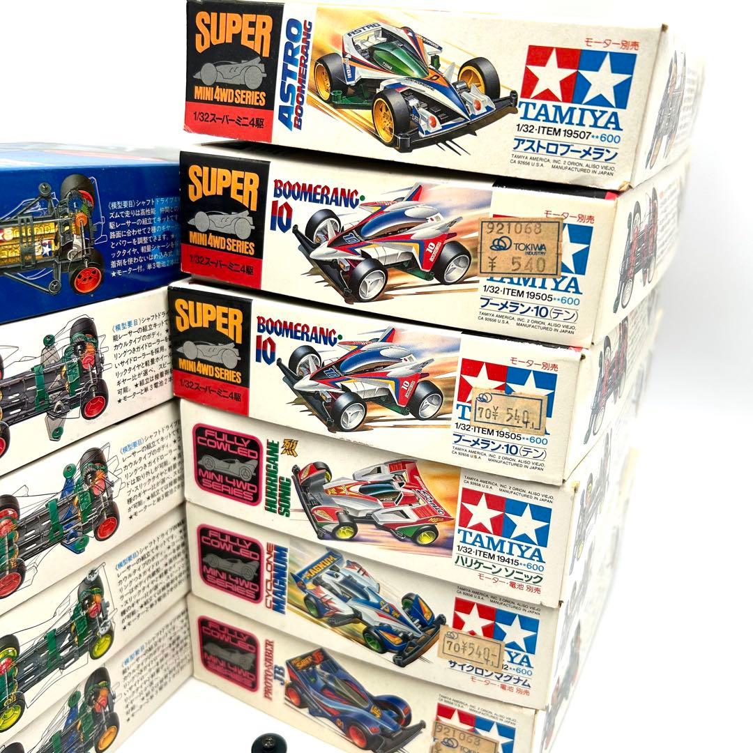 TAMIYA ミニ四駆12台 当時物 組立済み ジャンク