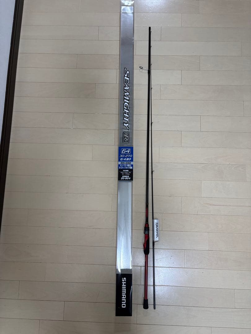 新品 ダイワ Daiwa 月下美人 メバル 83M-T・N