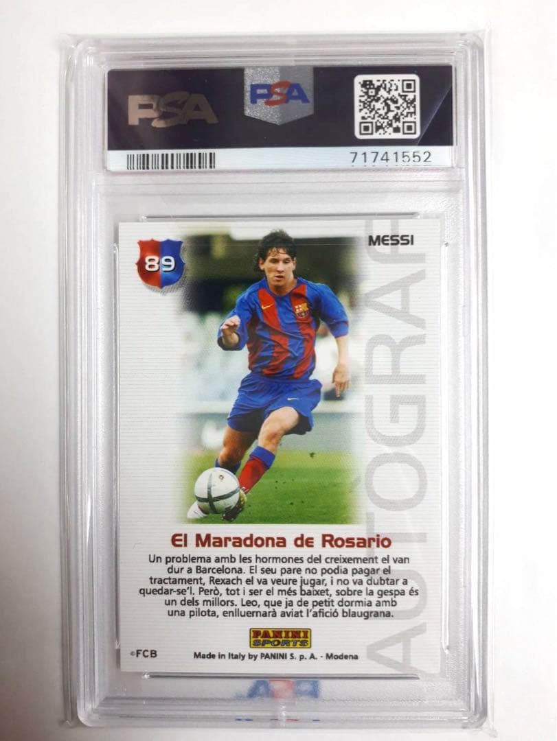 【PSA6】メッシ PANINI 04-05 ルーキーカード
