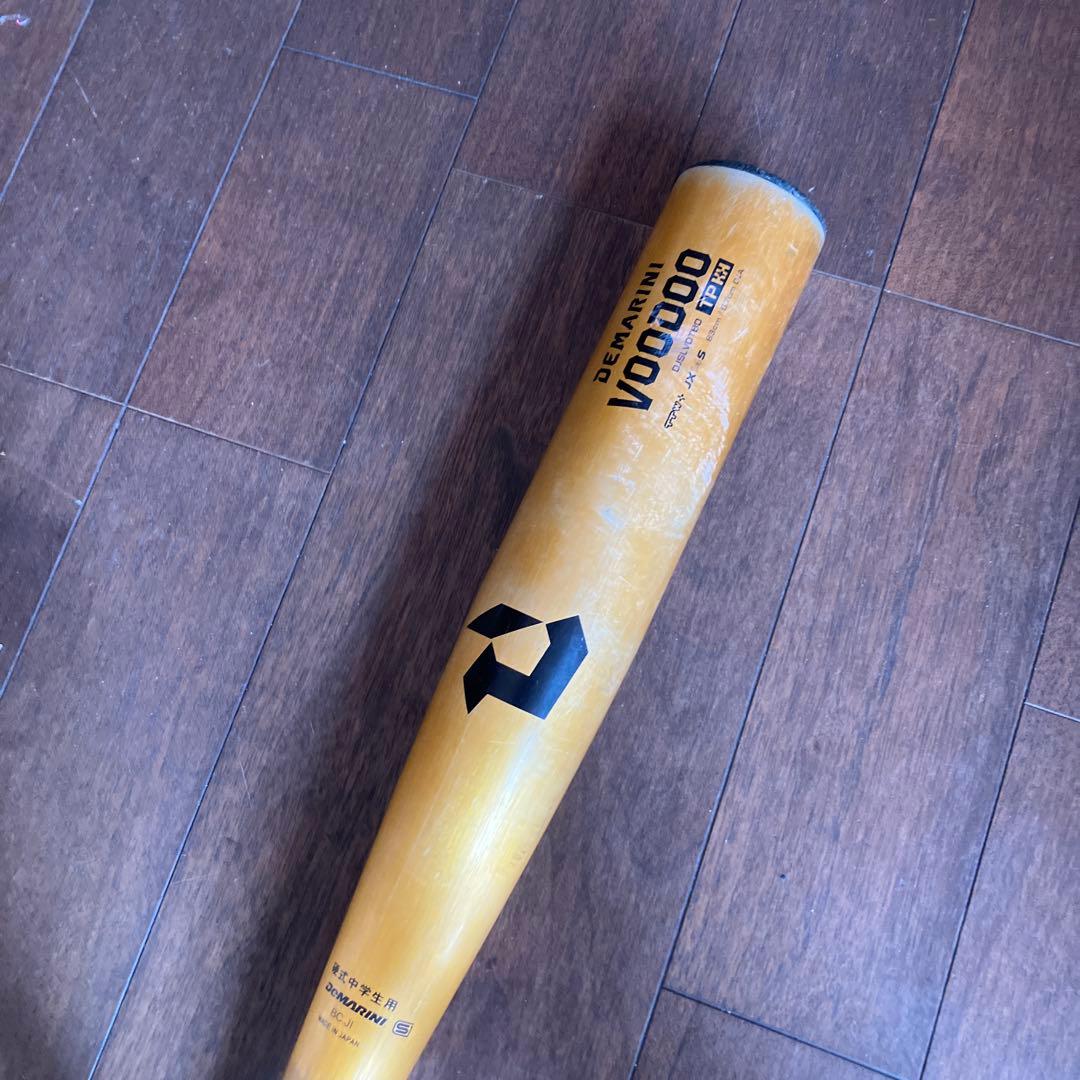 DEMARINI VOODOO ディマリニ硬式バット 83cm オレンジゴールド