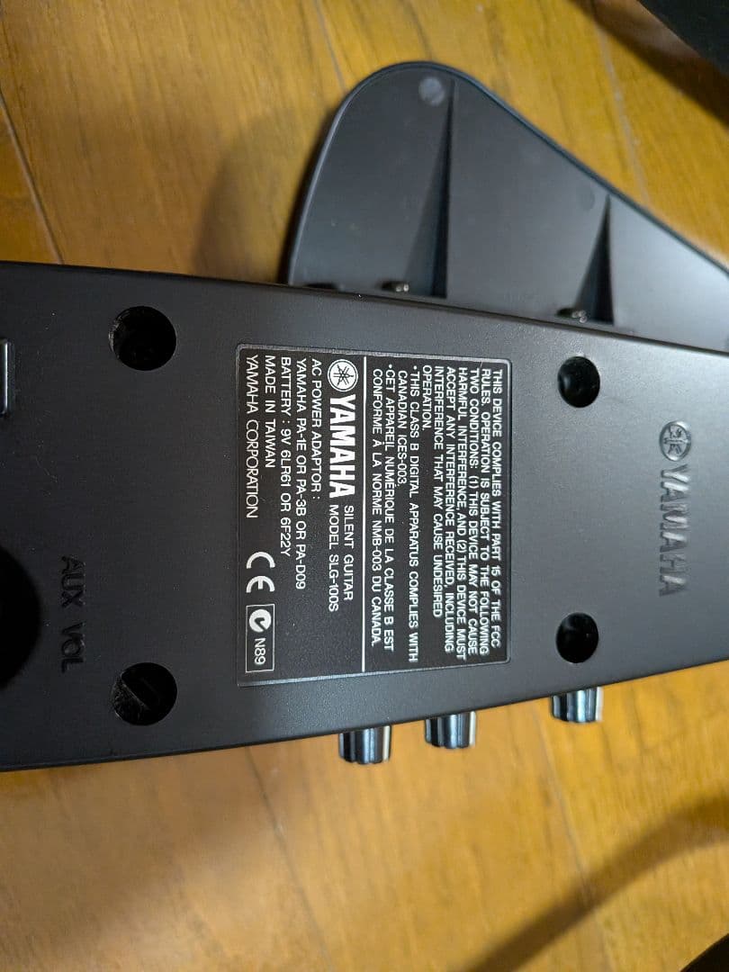 Yamaha SLG100S エレクトリックアコースティックギター
