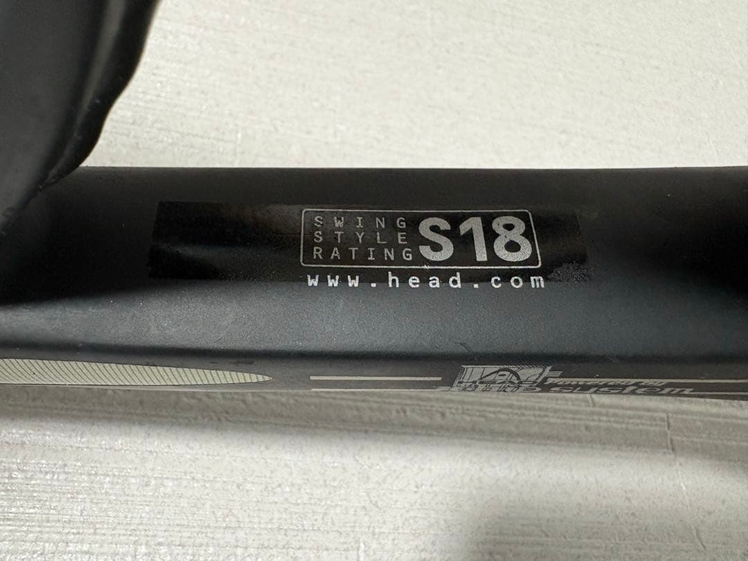 HEAD intelligence i.S18 中古品　テニスラケット