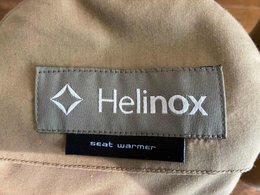 h*i様 Helinox seat warmer ヘリノックス シートウォーマー