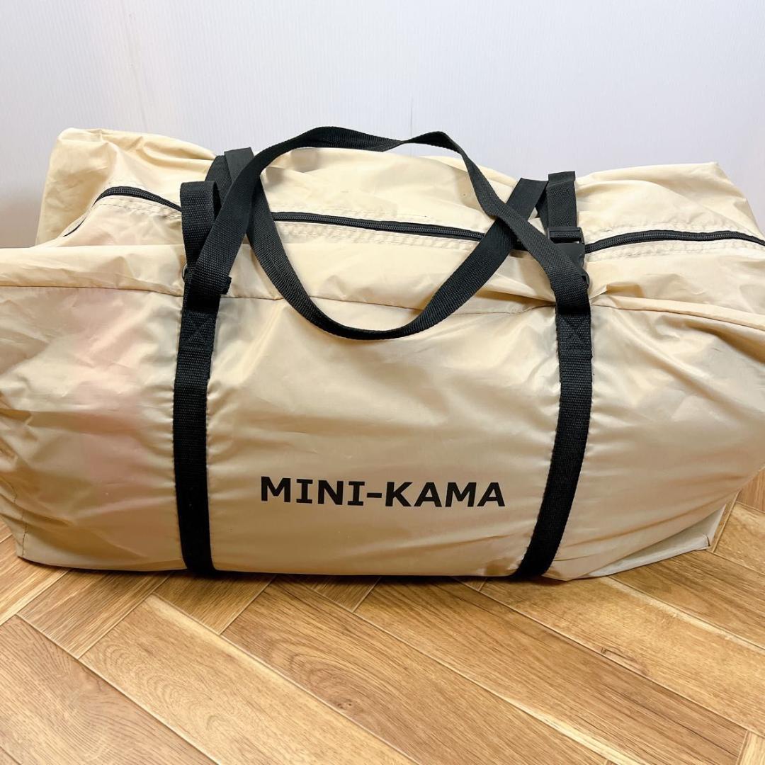 DOD MINI-KAMA 美品 使用2回 タン