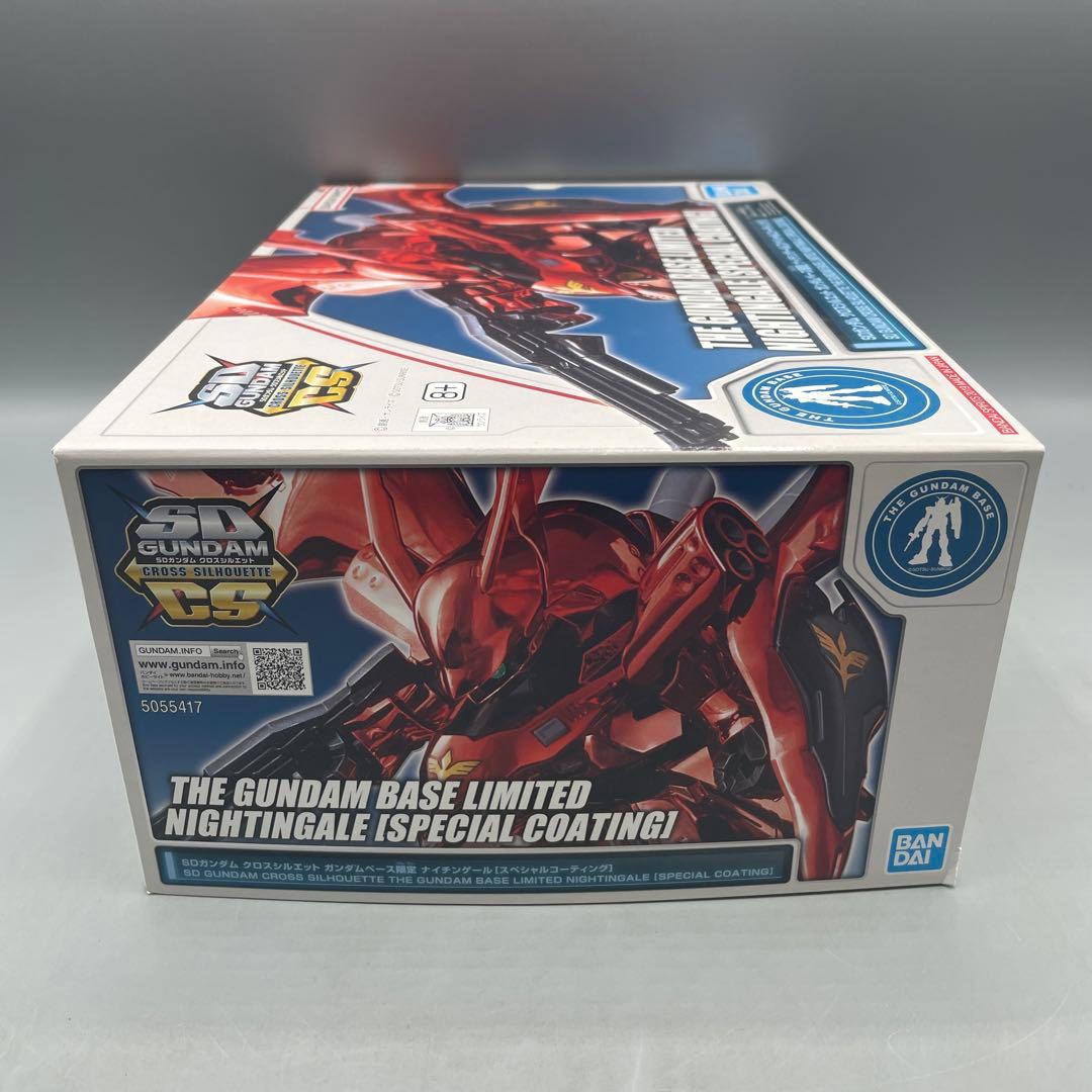 未組立 SDガンダム クロスシルエット ナイチンゲール スペシャルコーティング