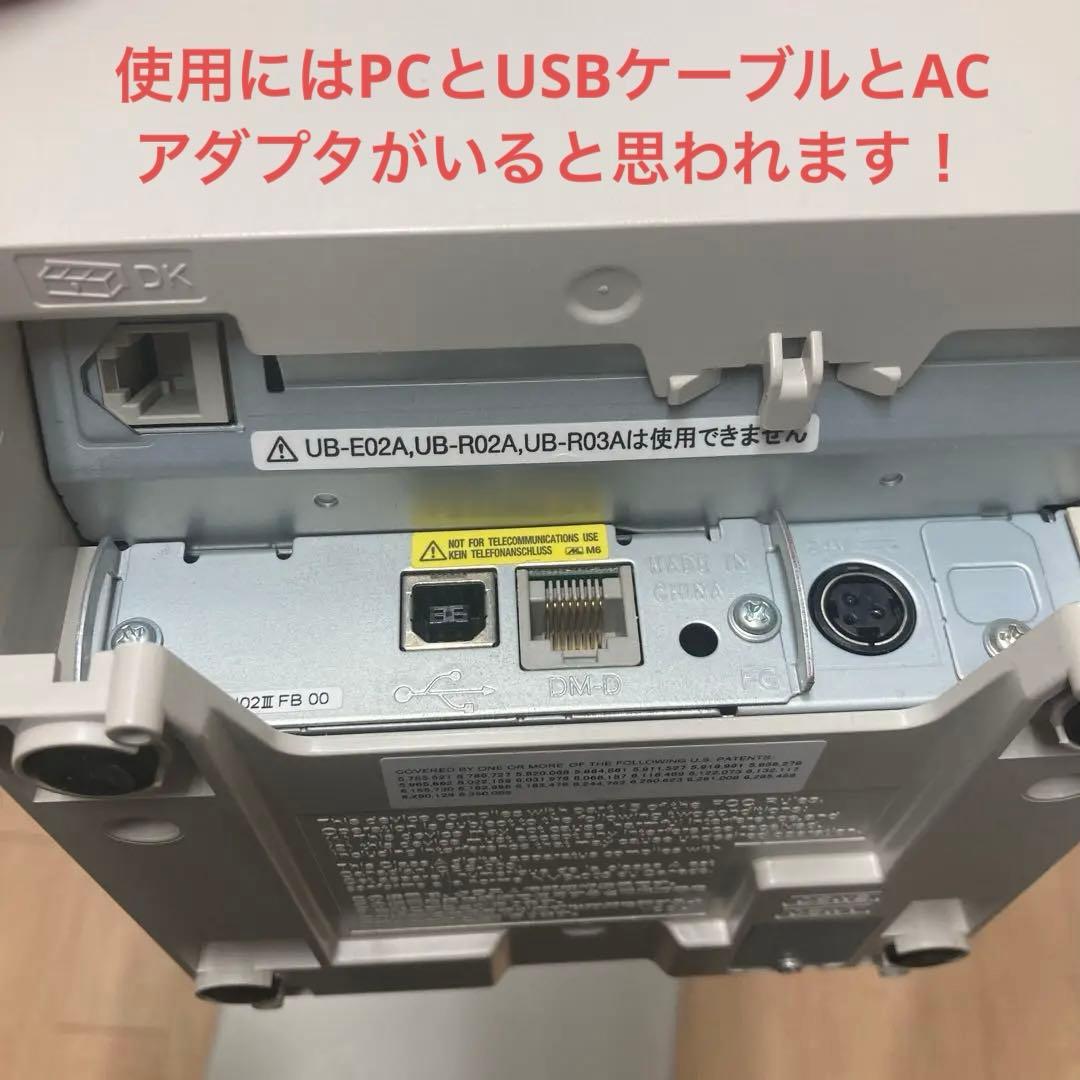 EPSON TM-T88V M244A レシートプリンター　ドロア