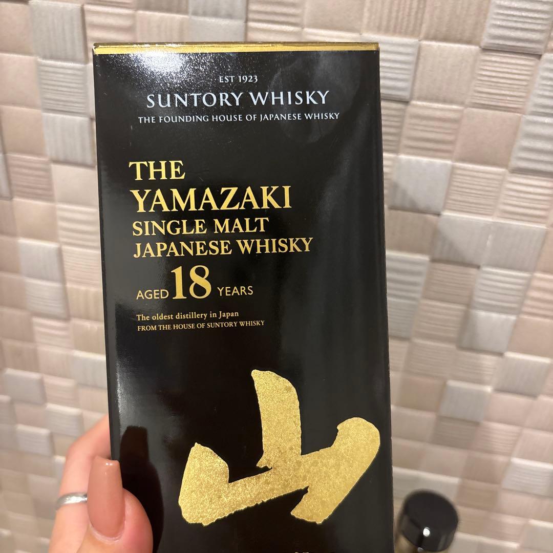 空ビン　箱付き　山崎 18年 シングルモルトウイスキー 700ml