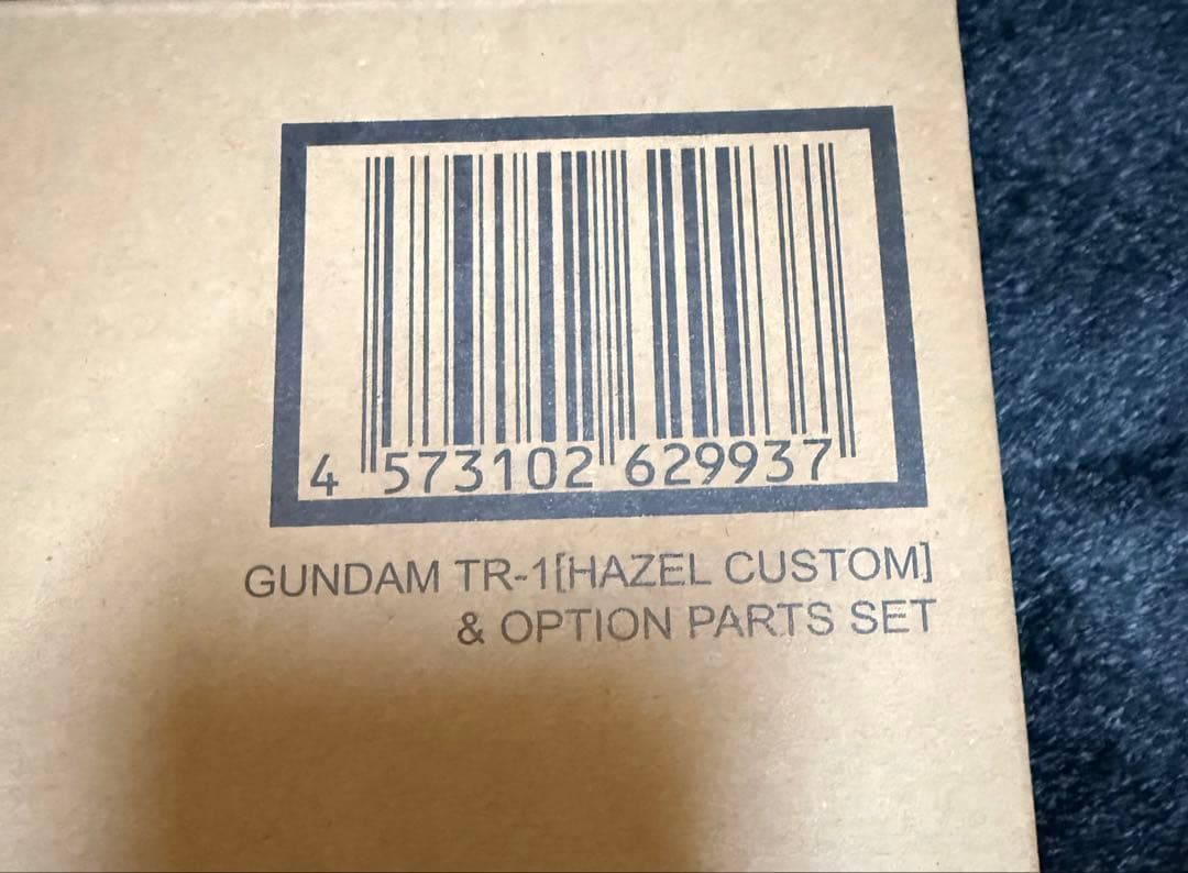 L ROBOT魂 ガンダムTR-1[ヘイズル改]&フルドド2体セット