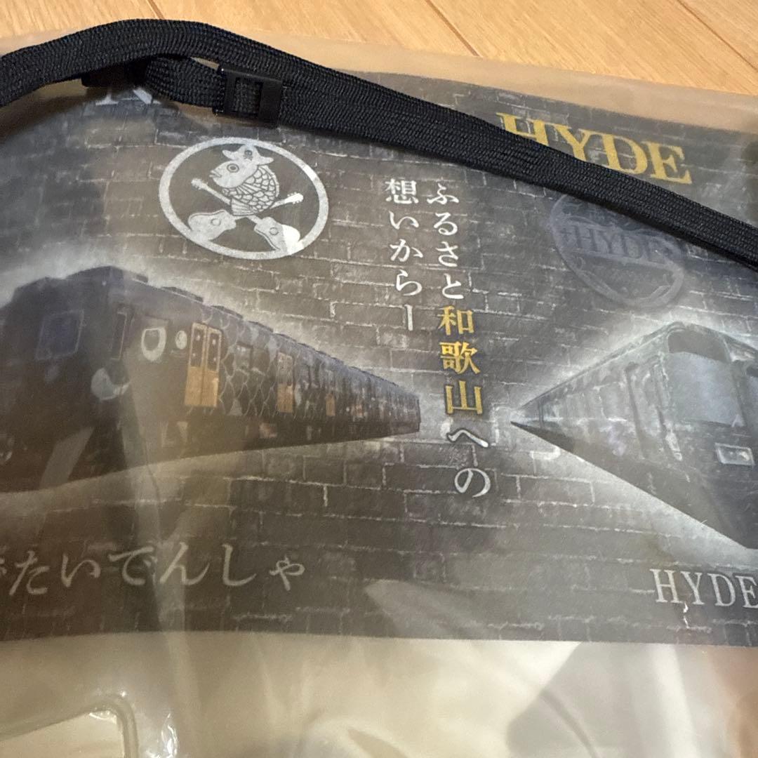 HYDEIST 81°様 5/1 購入 中古 Best プロモ版 hyde