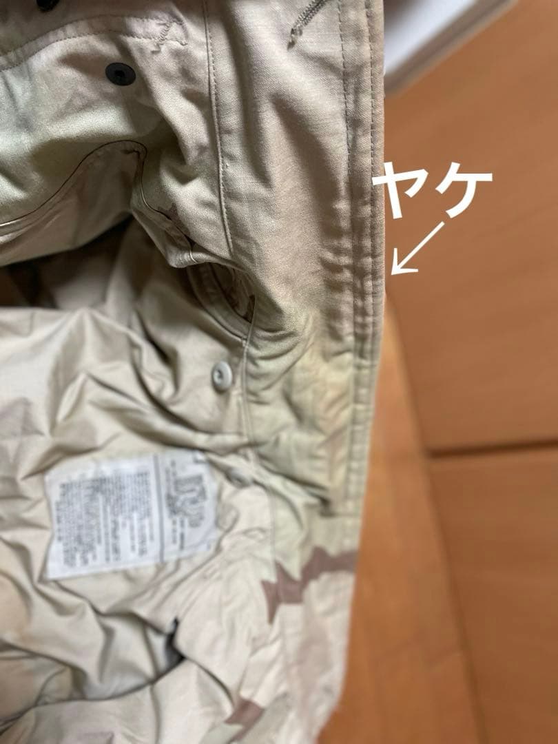 米軍　フィールドジャケット　ミリタリー  迷彩　ベージュ　デザートカモ