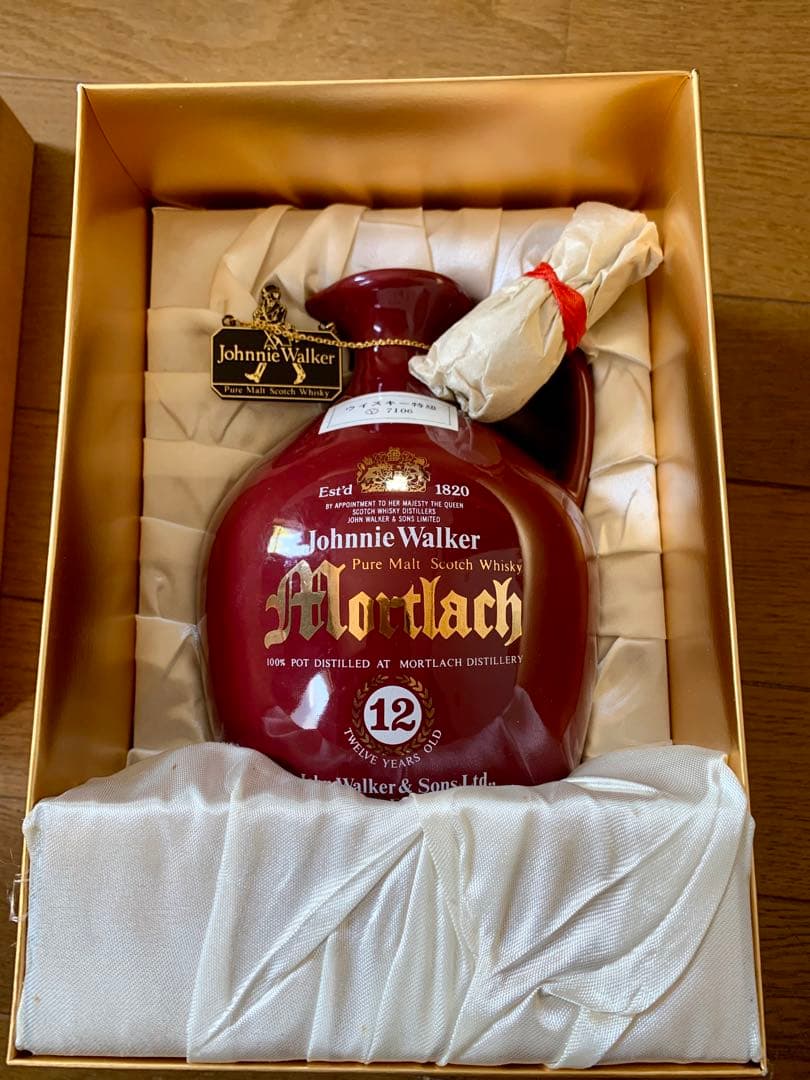 エ*ス様 Johnnie Walker Mortlach 12年 陶器ボトル