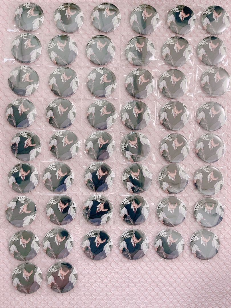 ハイキュー!! yummy マスコット 缶バッジ 黒尾鉄朗