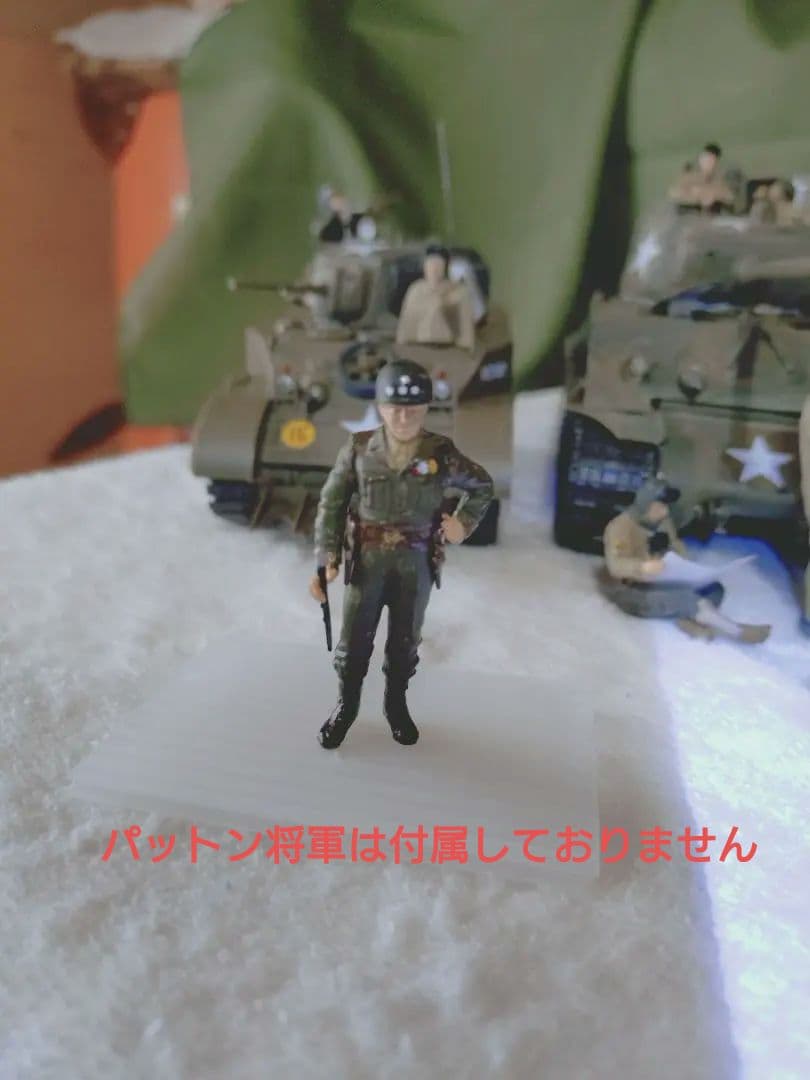 新春セール！美品完成品パットン大戦車軍団101空挺師団アルデンヌの森出撃準備