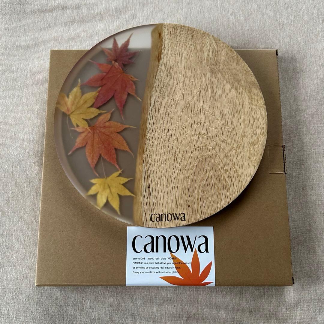 新品 canowa ウッドレジンプレート MOMIJI 紅葉 木製 食器 ボード