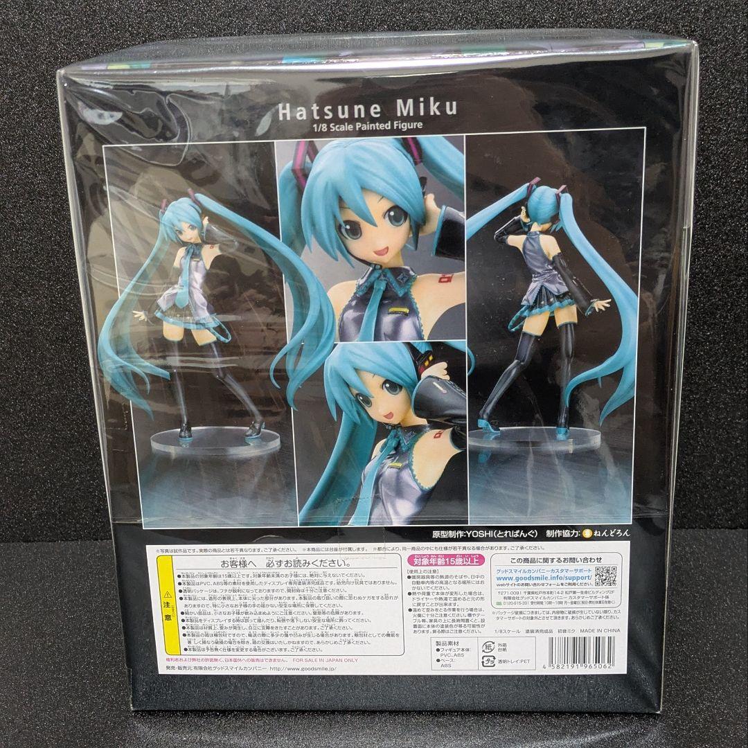 未開封　グッドスマイルカンパニー　初音ミク 1/8スケール フィギュア