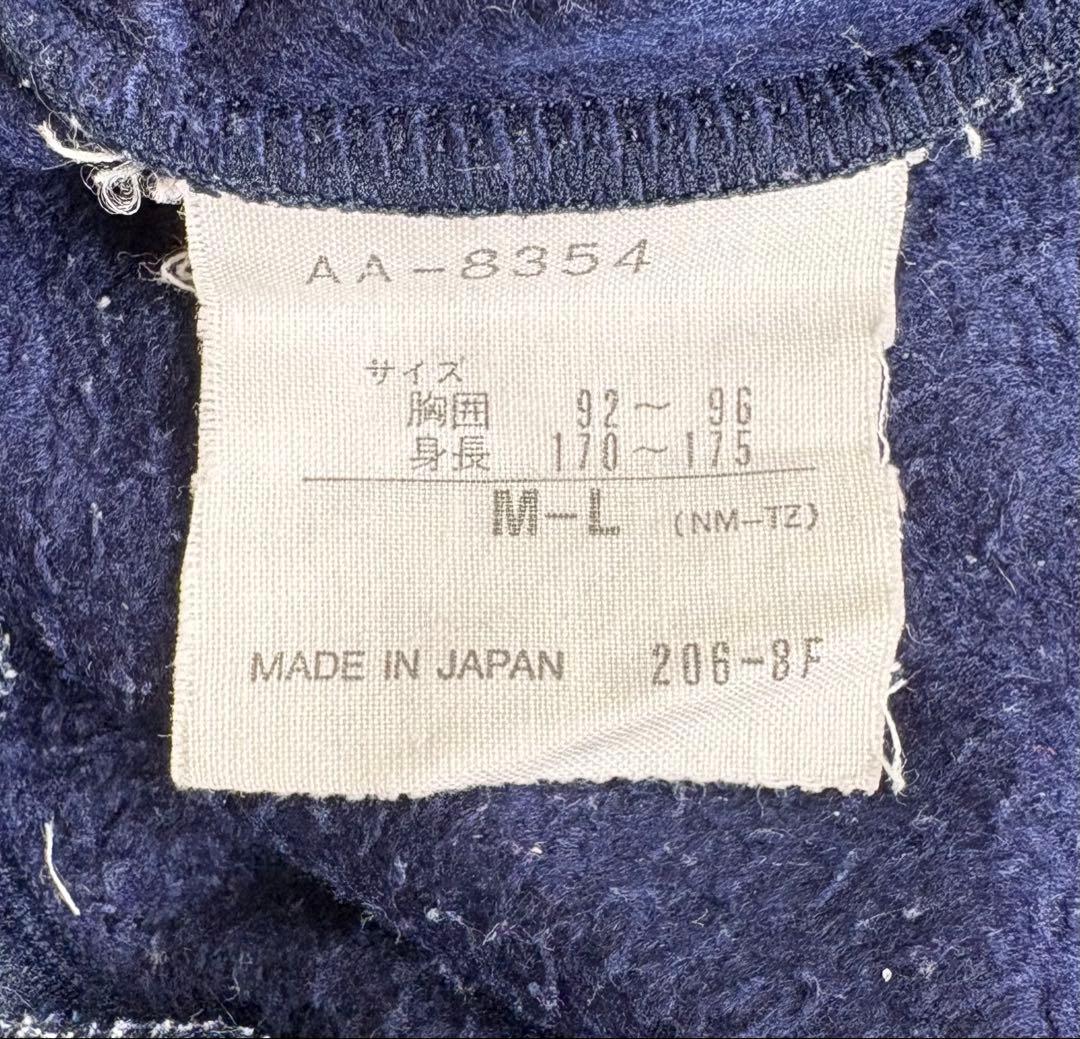 adidasトラックジャケット セットアップ　AA-8354 /AA-8355P