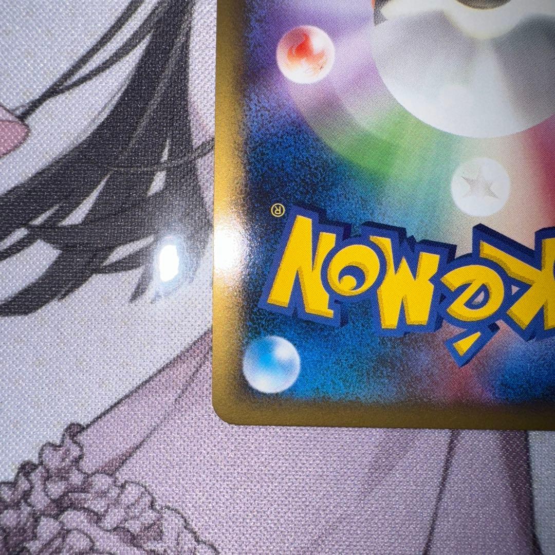 ブラッキー ★ L2 よみがえる伝説 037/080