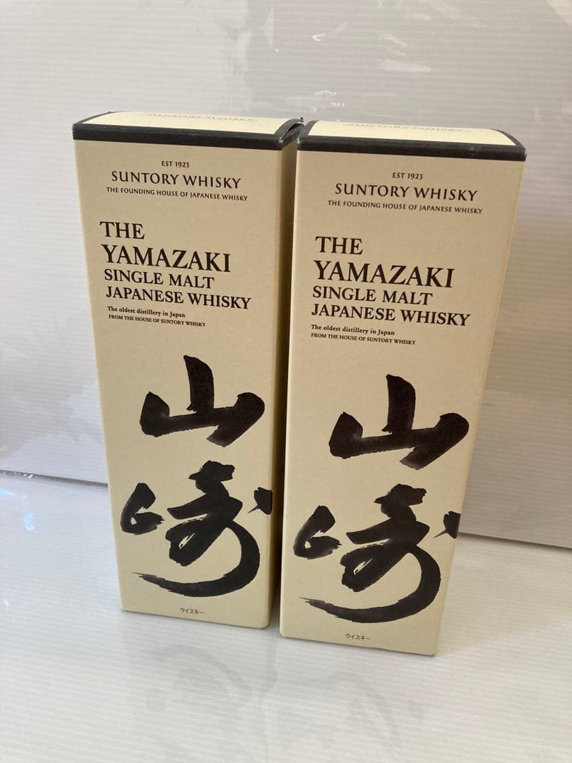 サントリー　山崎　ノンエイジ　700ml 2本セット