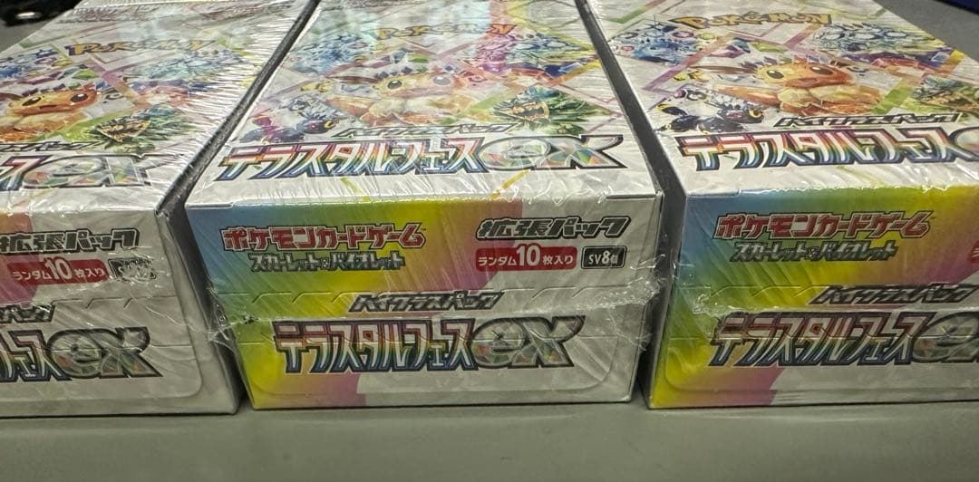 ポケモンカード　テラスタルフェスex　シュリンク付き　6BOX