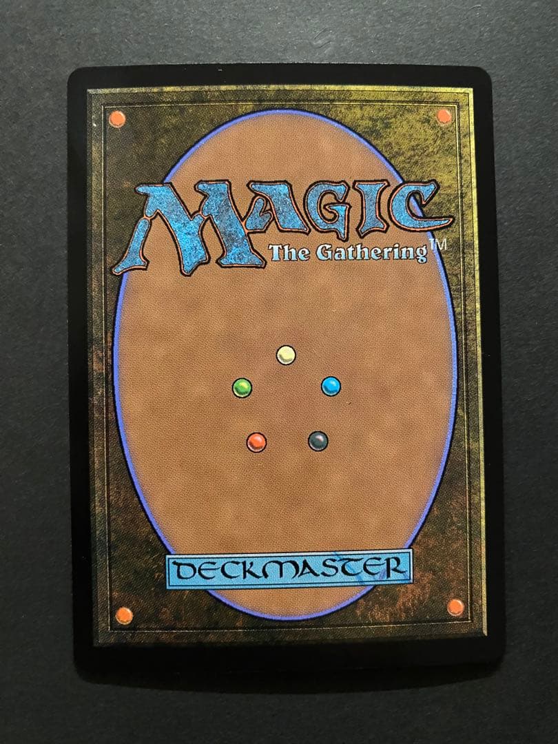 MTG　エアリス・ゲンズブール　特殊FOIL　サージホイル